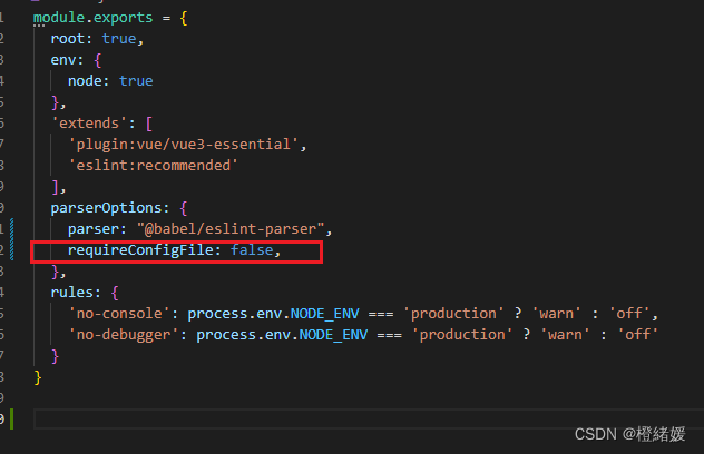 解决：vue-cli3创建项目后每个文件开头报红_仅当 “--module” 选项为 “es2020”、“es2022”、“esnext”、“syst-CSDN博客