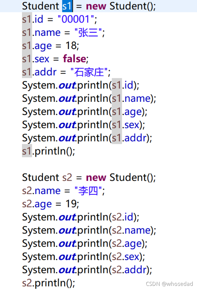 Java 学习 day8:面向对象设计思想,对象,构造方法,封装-CSDN博客