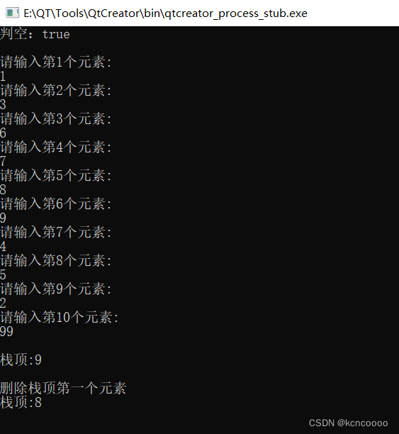 Day42 4.24 C++-CSDN博客