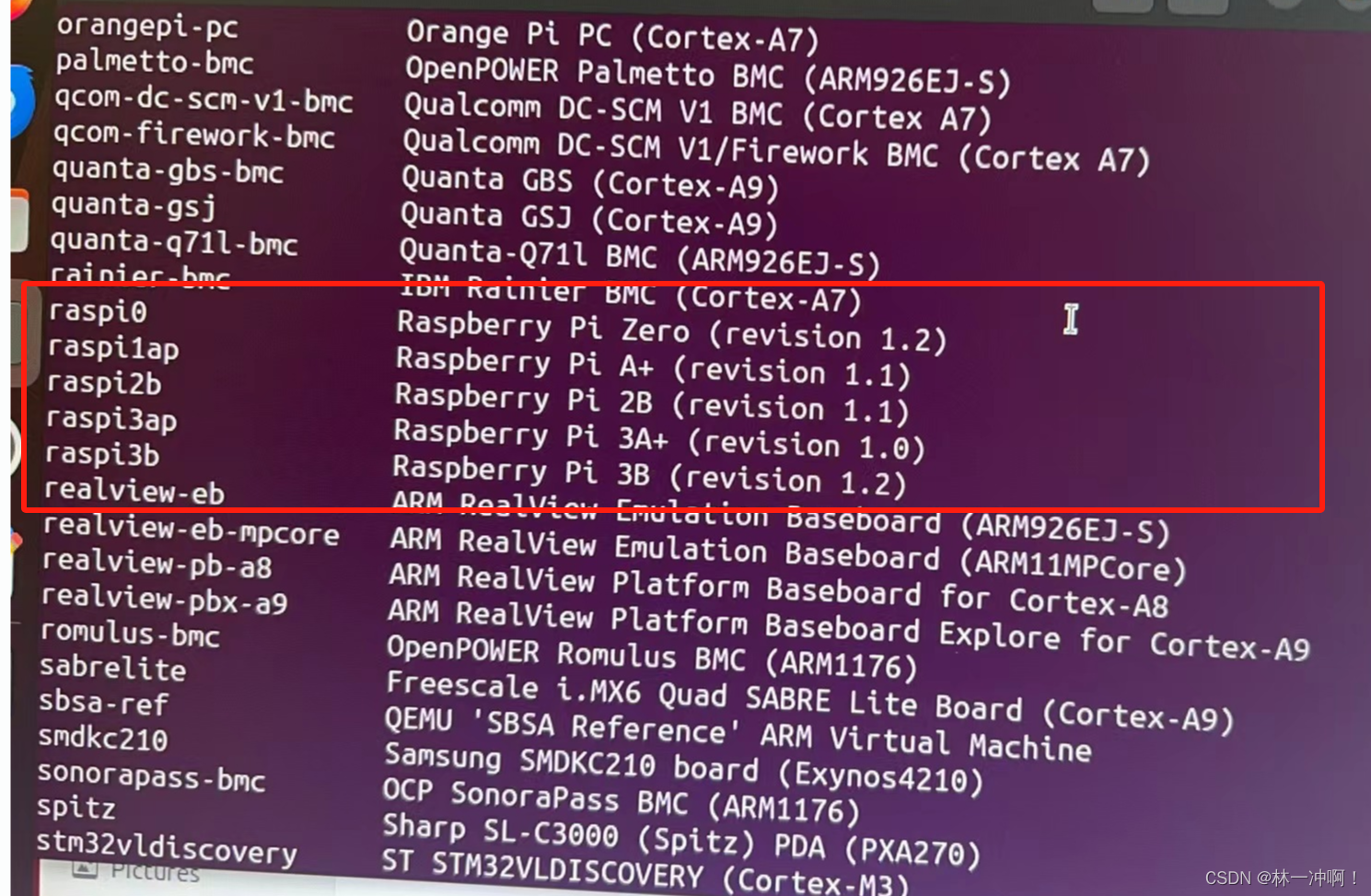 QEMU ARM镜像-树莓派_qemu镜像下载-CSDN博客