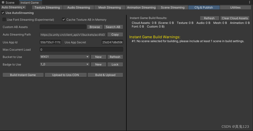 【Unity】Unity开发微信小游戏（一）准备和了解工作_unity 微信小游戏开发-CSDN博客