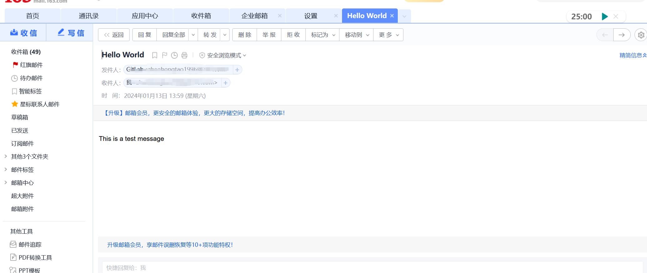 第一章 gitlab搭建_generate yum cache for gitlab-jh-CSDN博客