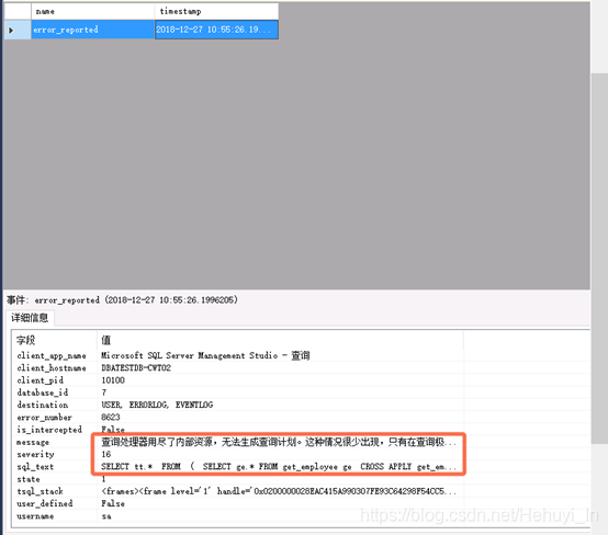 SQL Server Msg 8623, Level 16 过于复杂的sql报错_the query processor ran out of internal resources -CSDN博客