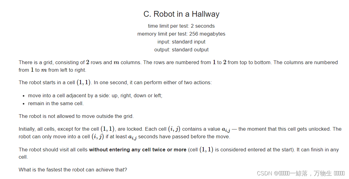 codeforces 1716 C Robot in a Hallway-CSDN博客