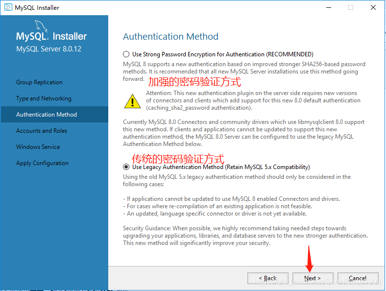 Navicat连接MySQL报错1251解决方案_navicat11连接1251错误-CSDN博客