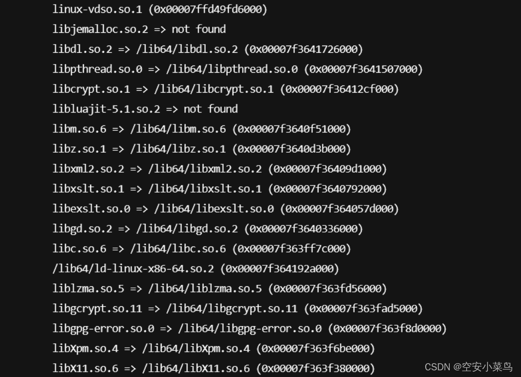 记一次宝塔nginx出错：error while loading shared libraries: libjemalloc.so.2-CSDN博客