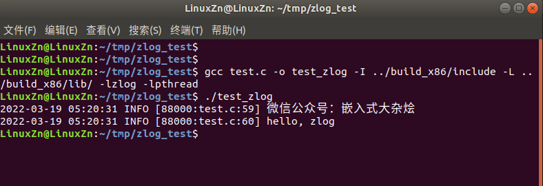 嵌入式大杂烩周记 | 第 7 期：zlog_dzlog-CSDN博客
