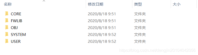 【STM32】新建基于STM32F40x 固件库的MDK5 工程_新建基于 stm32f40x 固件库的 mdk5 工程模-CSDN博客