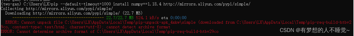 pip 安装库是报错ERROR: Cannot unpack file C:\Users\LX\AppData\Local\Temp\pip-unpack-apk_4xkw\simple-CSDN博客
