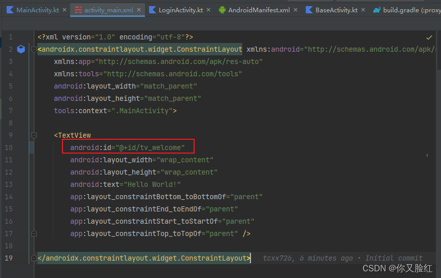 ViewBinding绑定布局_activitymainbinding.inflate-CSDN博客