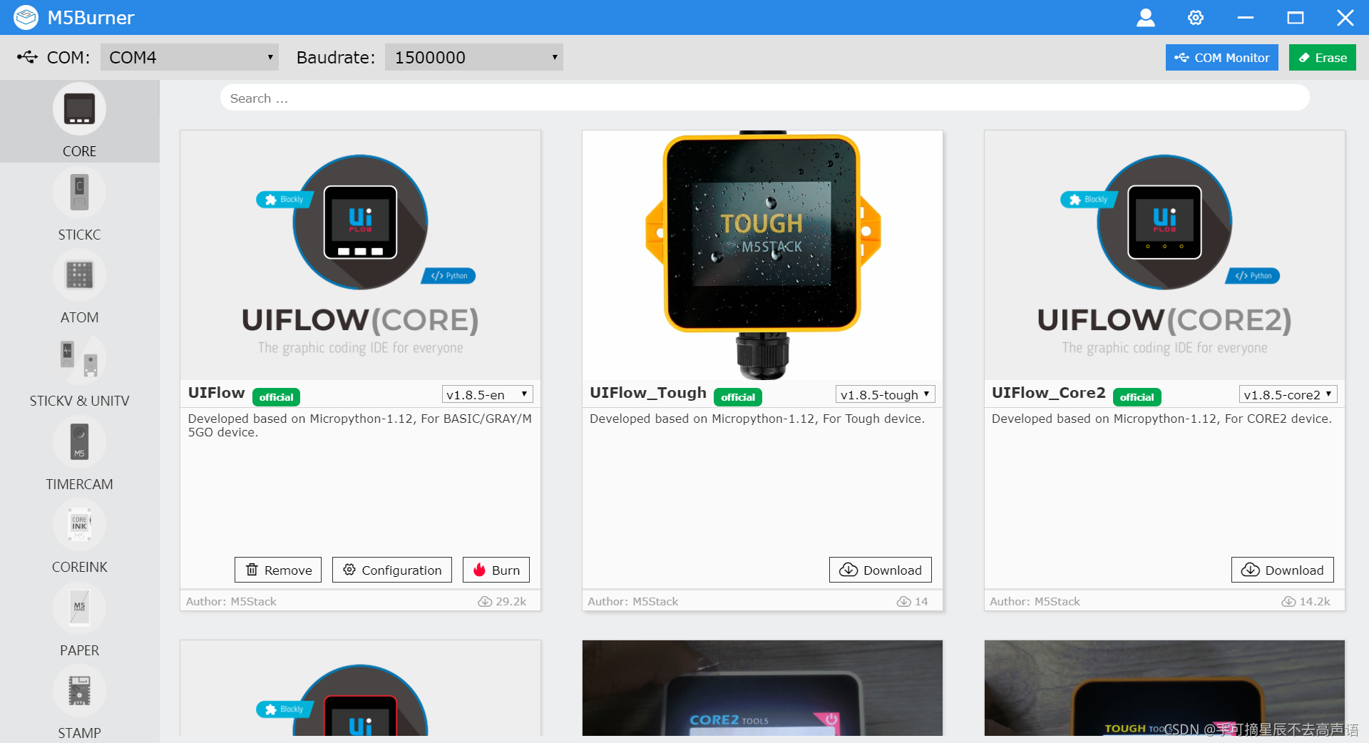 myCobot pro 机械臂（1）初次使用（开发环境：w10 / UI flow）_win10机械臂操作系统-CSDN博客