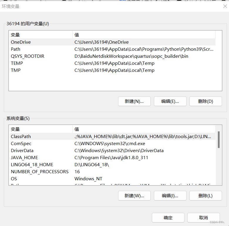 Java安装教程：配置环境变量、jdk的下载与安装、以及eclipse Ide的安装与下载（全网最详细的讲解）怎么下载并配置java环境变量文件 Csdn博客