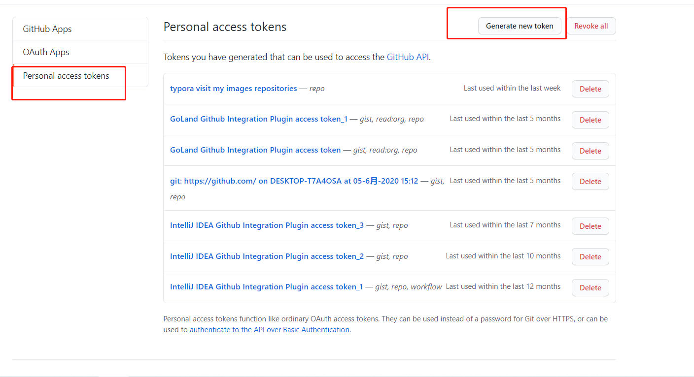 github图床+VSCode使用PicGo+jsdelivr 加速构建私人图床_github_风雨飘摇小黑猪-GitCode 开源社区