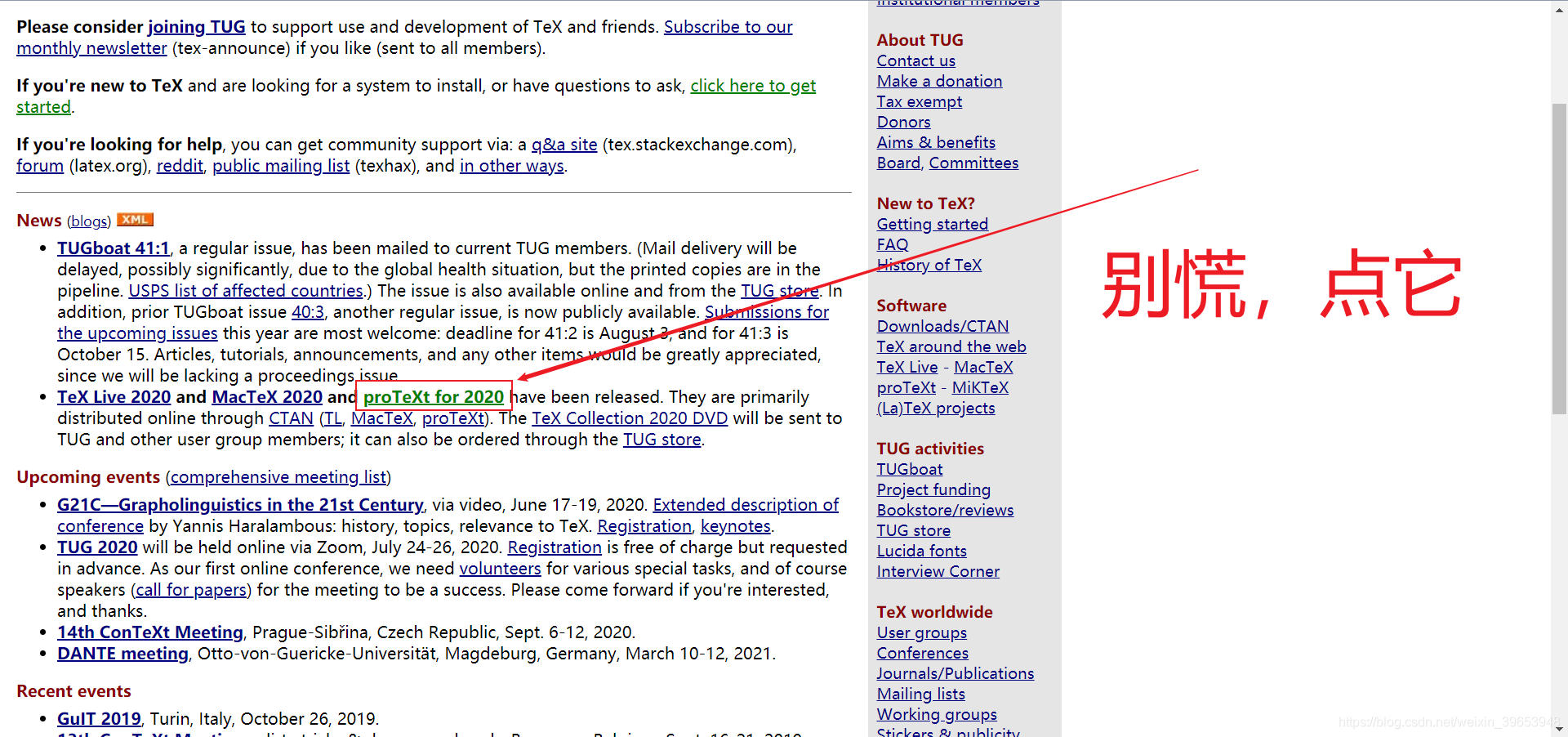 论文配图美化，简单易用的SCI论文配图风格化工具教程_sience plot美化饼状图-CSDN博客