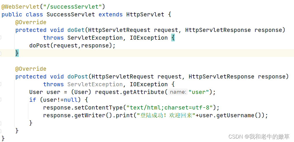 Java学习笔记：web2_web jiont2 xom-CSDN博客