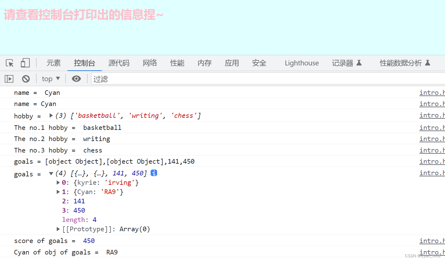 JavaWeb 速通JSON_java webapi json-CSDN博客