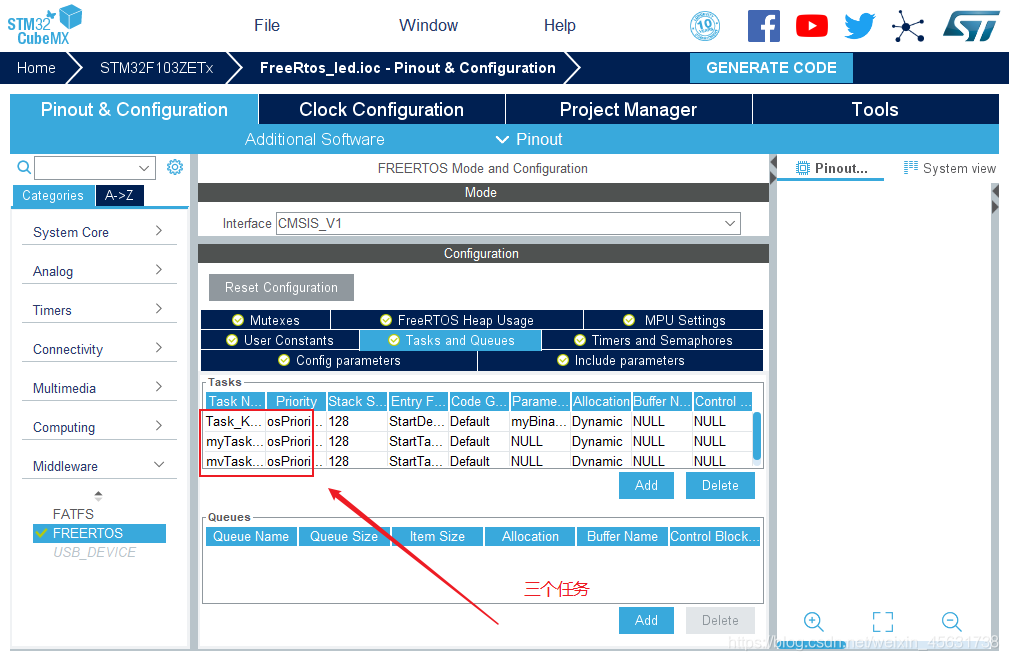 STM32CubMx+FreeRTOS互斥锁和递归互斥锁（五）_stm32 freertos 互斥锁-CSDN博客