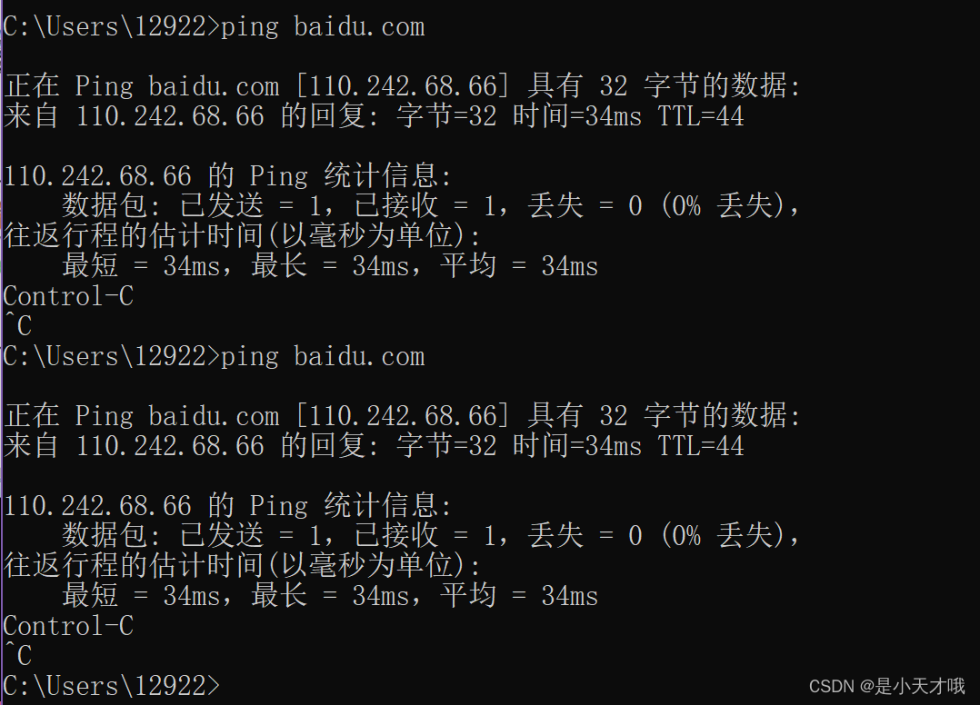 HCIA-静态nat_nat server global inside-CSDN博客