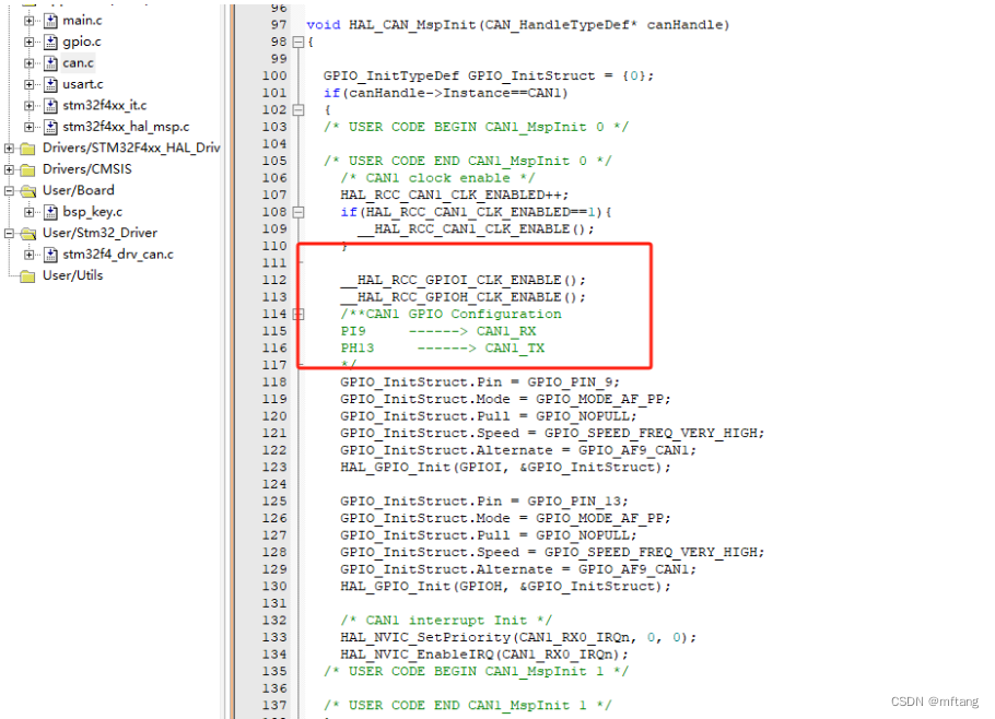bxCAN总线Loopback功能实现（STM32F4xx）_can loopback-CSDN博客