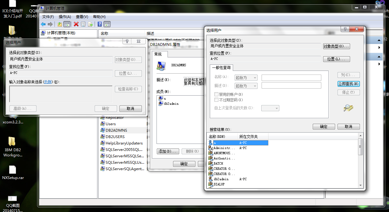 DB2JAVIT：RC=9505解决方案-CSDN博客