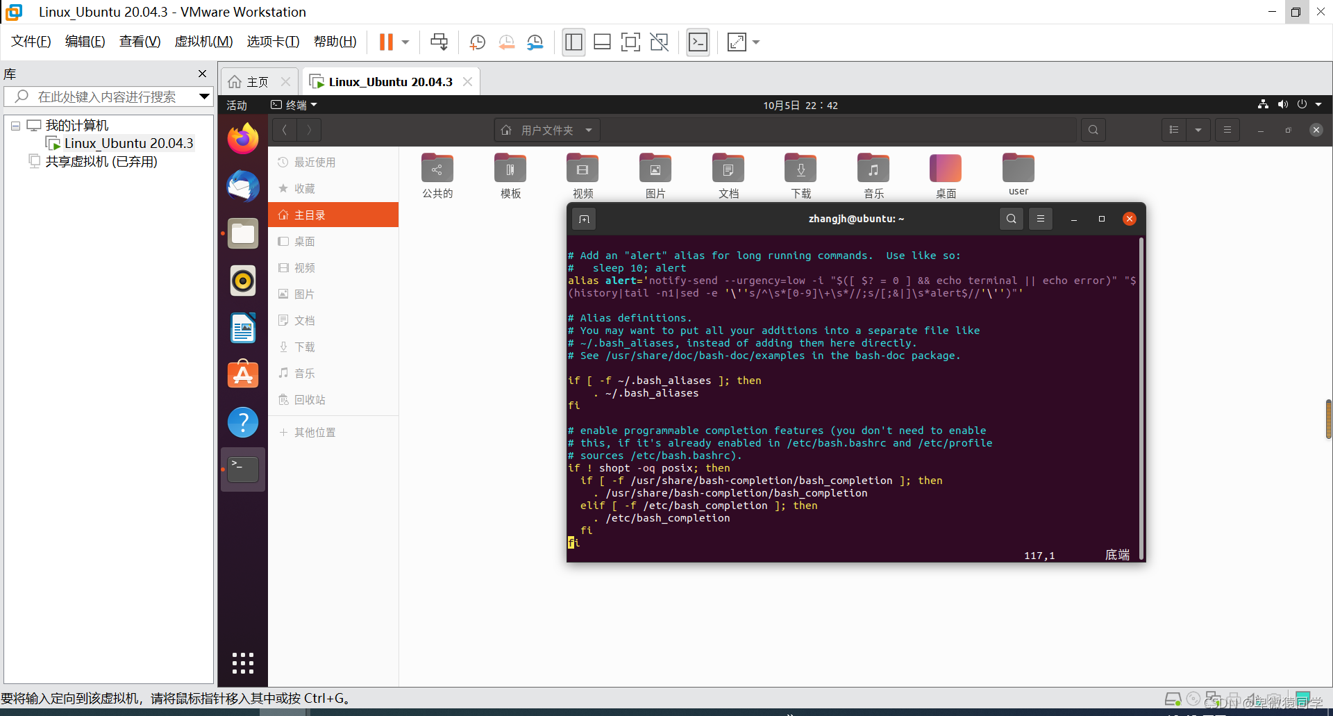 Linux系统下的JDK_11下载安装与环境配置_linux jdk11下载-CSDN博客