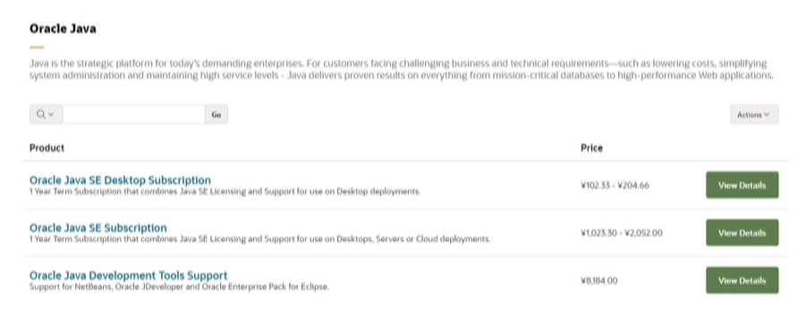 毕昇 JDK：为啥是ARM 上超好用的 JDK_bishengjdk-CSDN博客