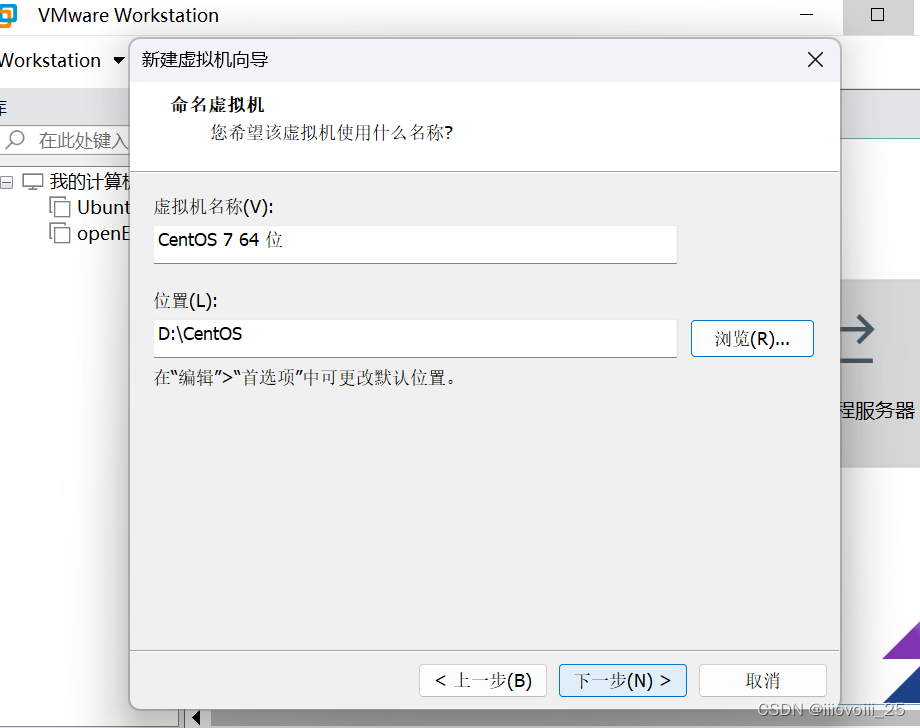 centOS的安装教程_centos7.6-CSDN博客