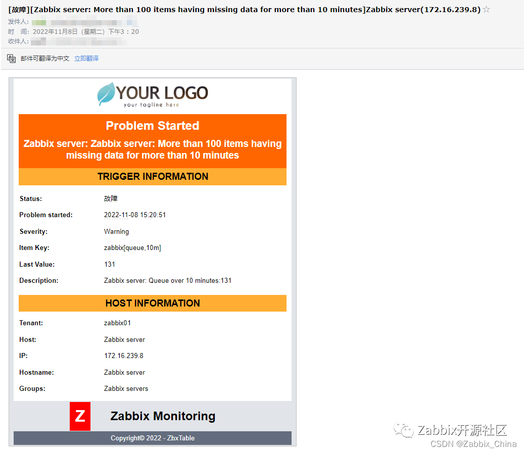 ZbxTable 2.1 重磅发布！周四直播分享_zbxtable 添加资产-CSDN博客