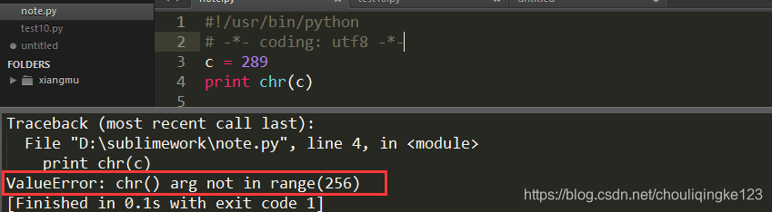 Python 中的 用chr数值转化为字符串，字符转化为数值ords函数 Csdn博客 