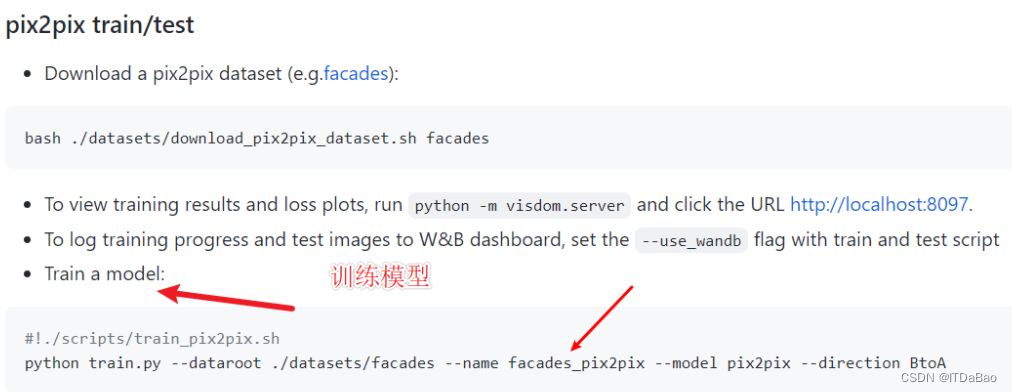 第一次应该如何使用在GitHub下载的深度学习模型？_在anconda是可以直接下载github的项目吗-CSDN博客