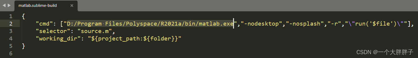sublime text配置成matlab的编辑器(超详细步骤)_sublime matlab-CSDN博客