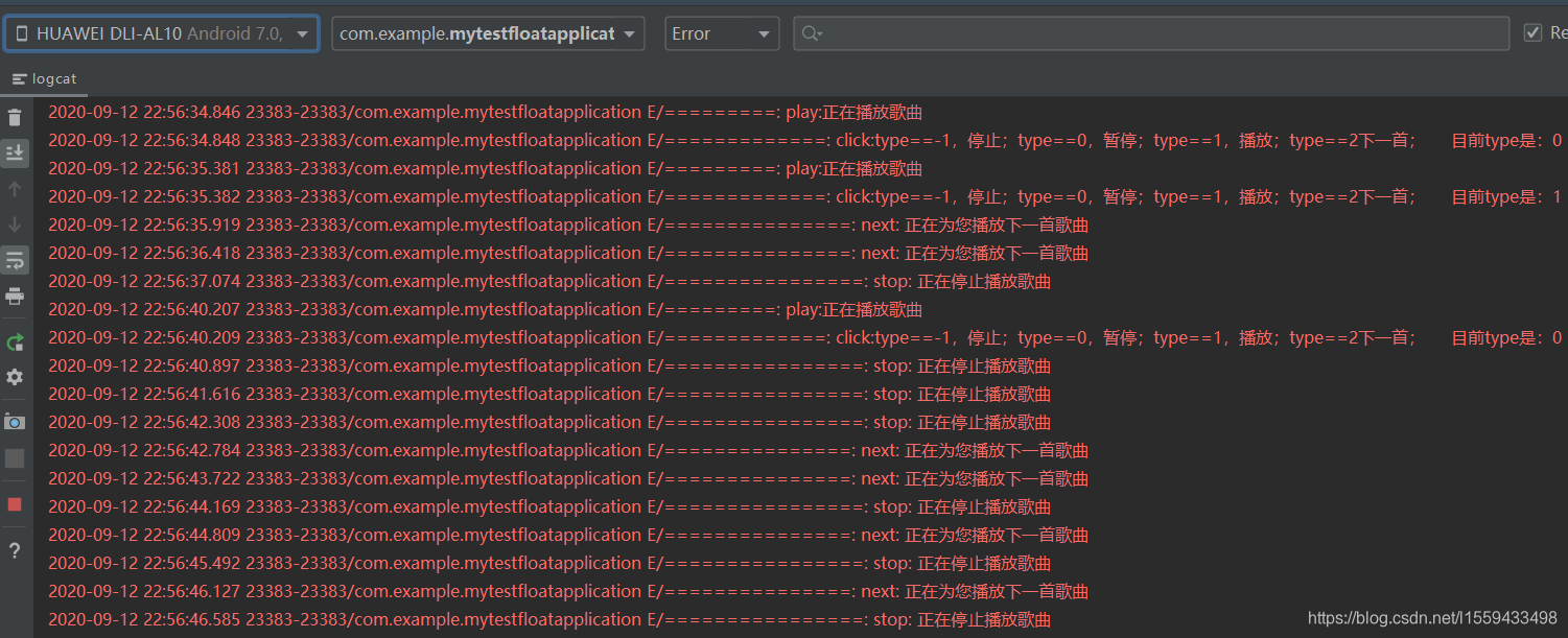 Android音乐播放器悬浮窗功能，亲测可用_android floatwindow 音乐-CSDN博客