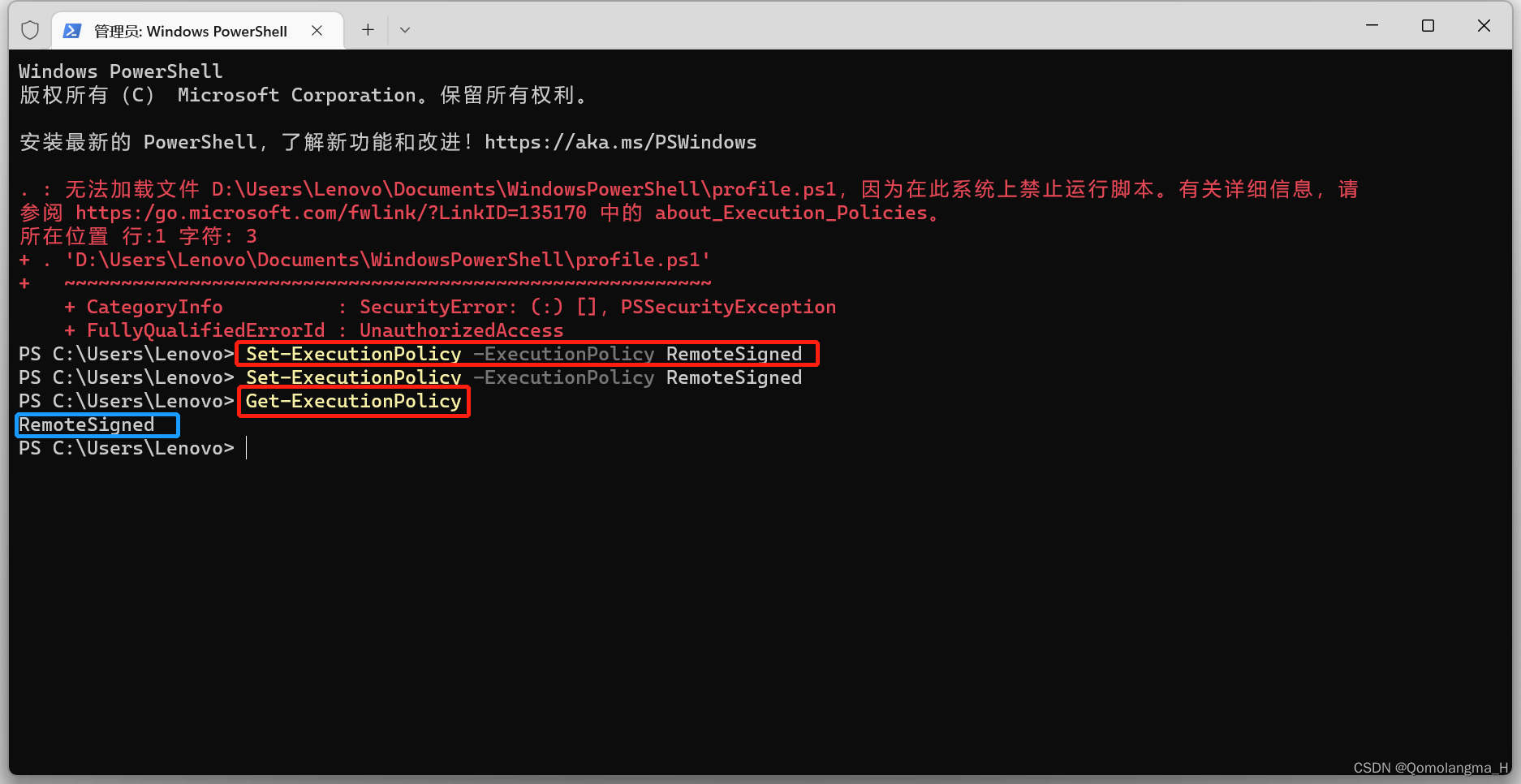 conda命令大全（create/info/init/install/list/package/remove/rename/run ...