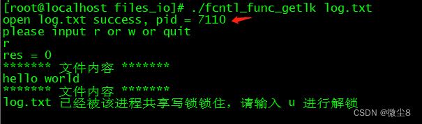 linux文件I/O之 fcntl() 函数用法：设置文件的 flags、设置文件锁（记录锁）_fcntl头文件-CSDN博客