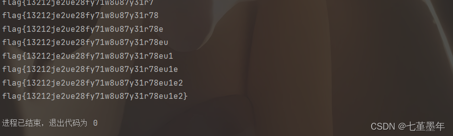BUU-Crypto-RSAROLL_buu rsaroll-CSDN博客