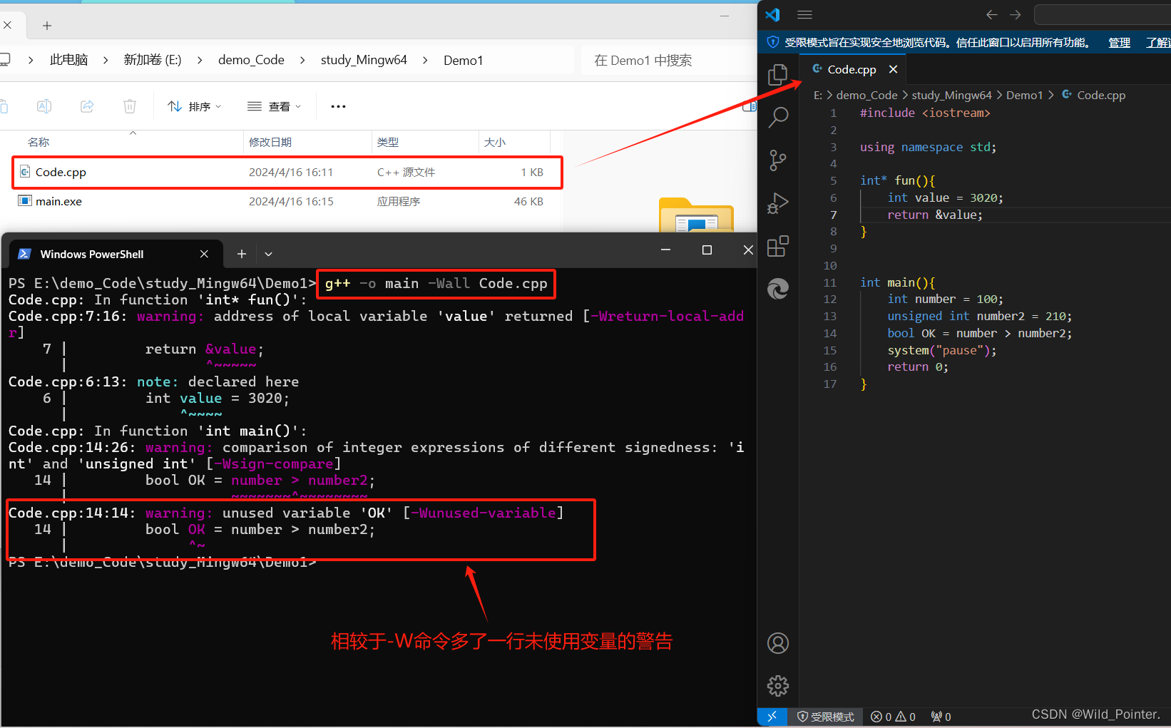 GDB：从零开始入门GDB_gdb教程-CSDN博客