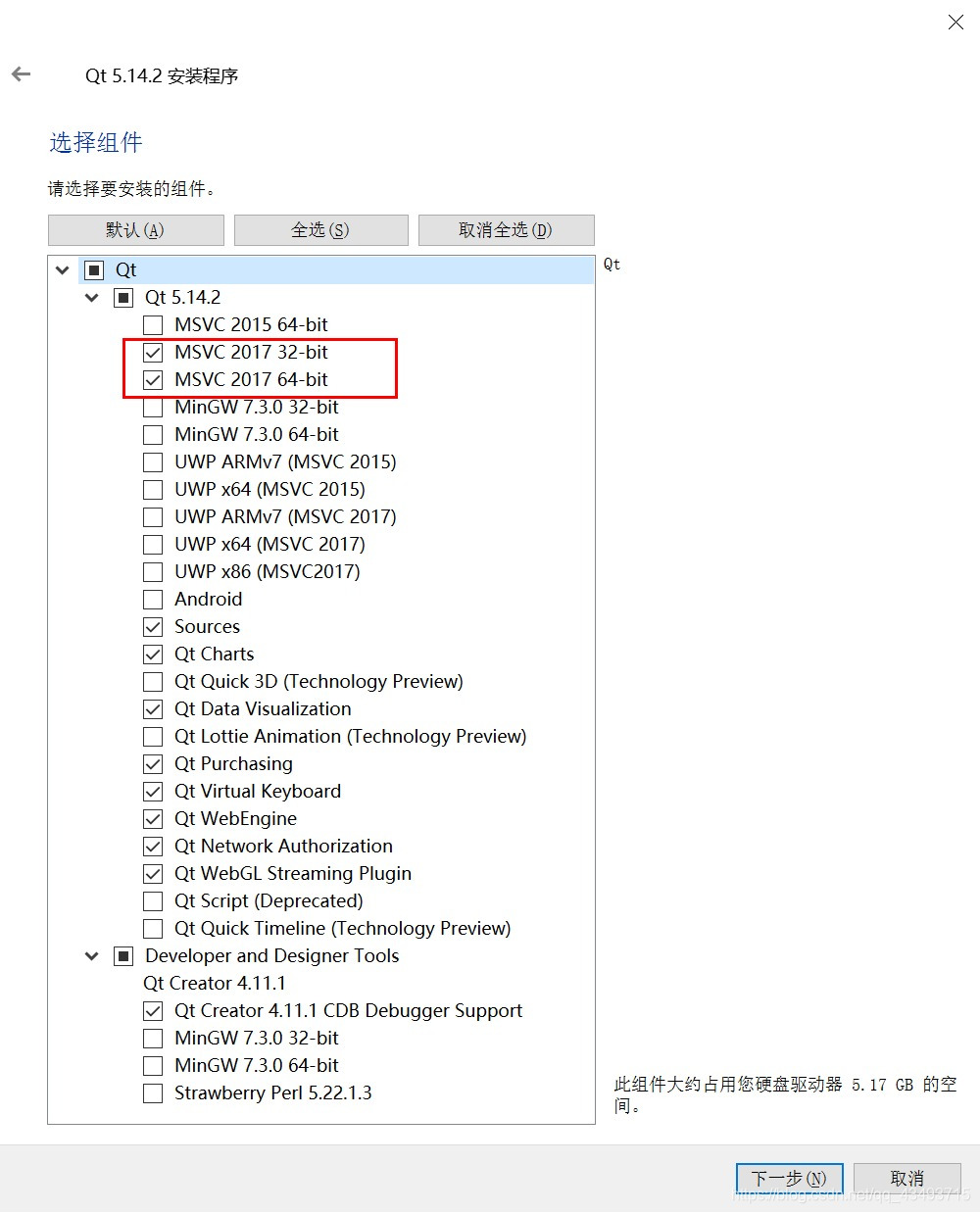 vs2019配置Qt5开发环境_vs2019 qt 开发-CSDN博客