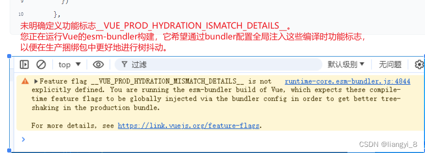 Vue Cli 创建项目 Webpack打包配置vue Cli Service Webpack配置项 Csdn博客