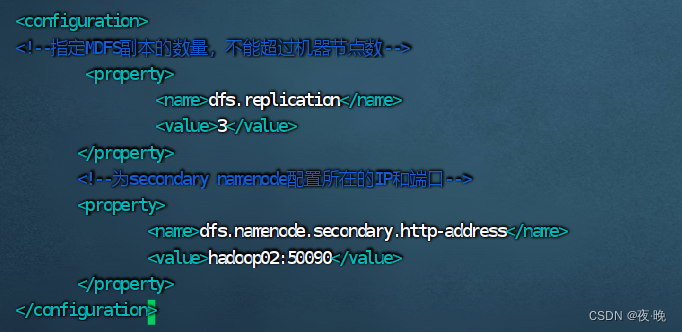 Hadoop集群配置方面有关报错问题安装hadoop时启动dfs出现错误 Csdn博客