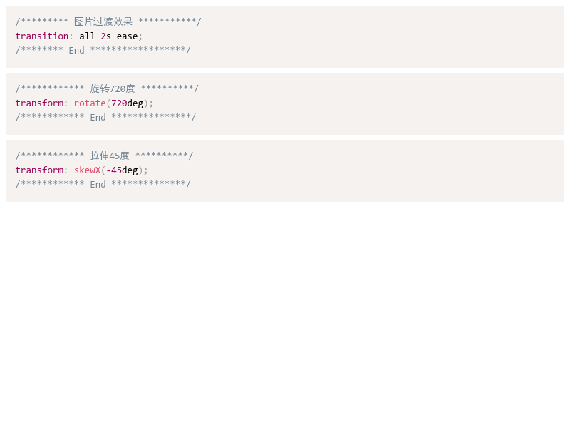 【EduCoder答案】CSS3转换_头歌css3转换答案-CSDN博客