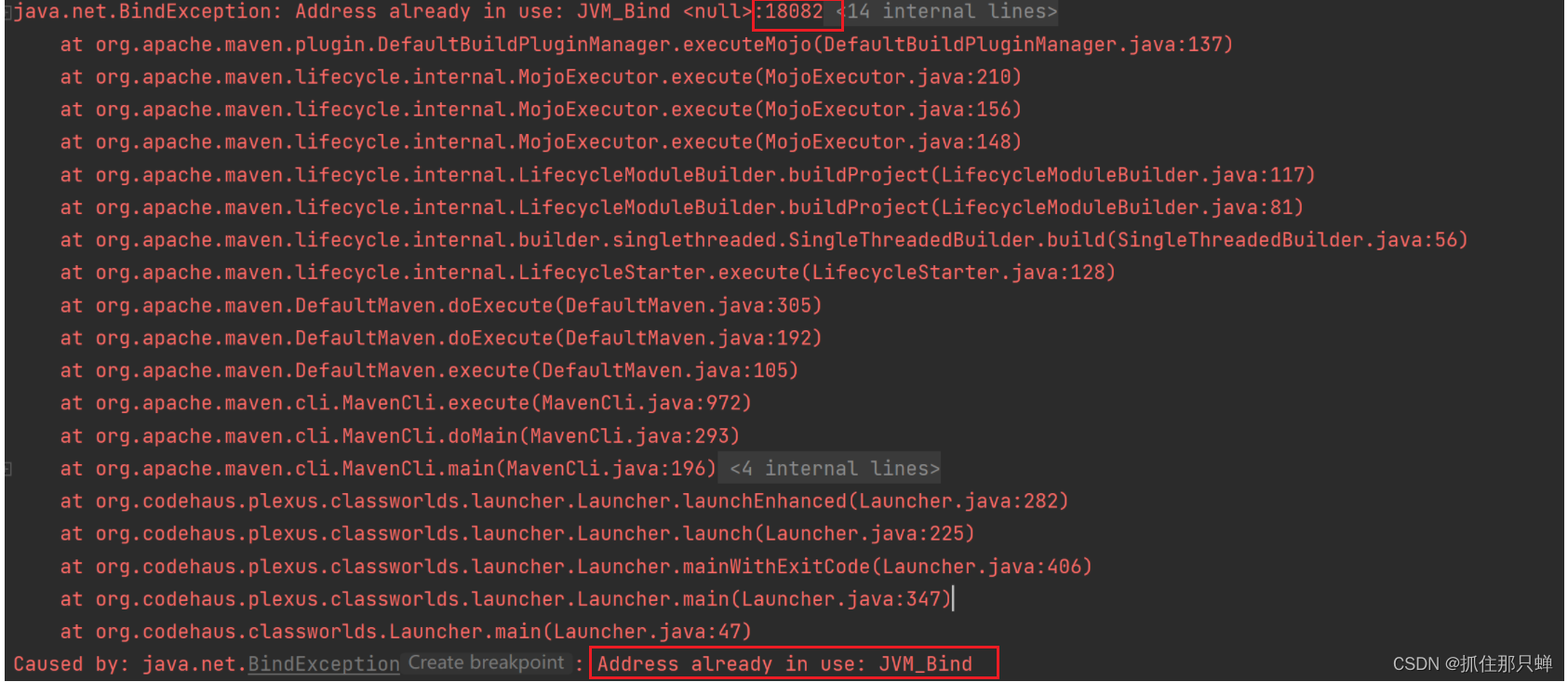 问题记录：Caused by: java.net.BindException: Address already in use: JVM_Bind-CSDN博客