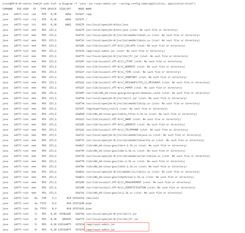 Linux Centos7中java异常进程cpu占量过高centos7 Java Cpu Csdn博客