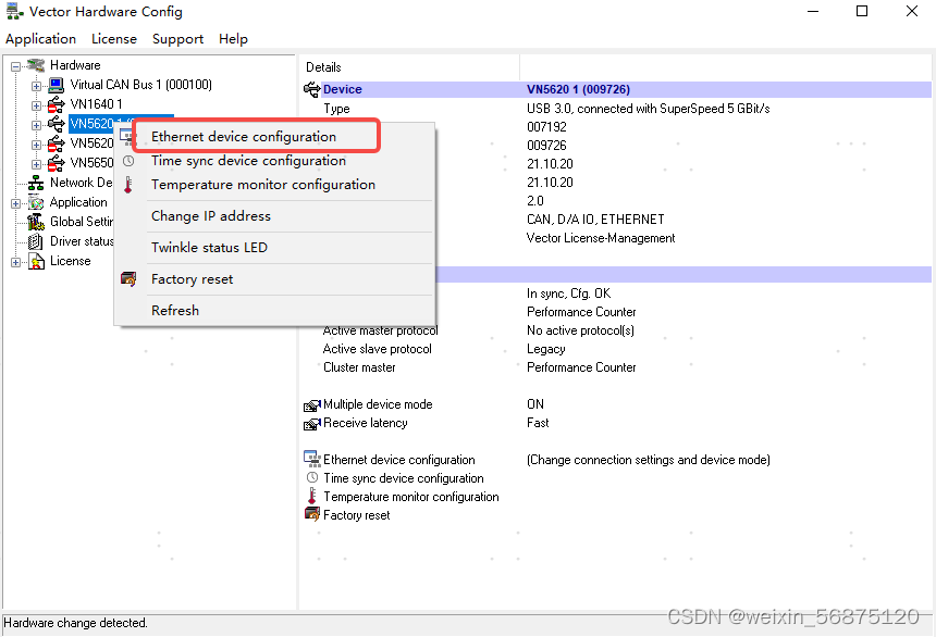 如何在CANoe中设置VN5620以太网端口-CSDN博客