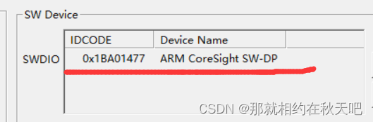 STM32 在代码中加入了禁用SWD接口，如何恢复。_at单片机的swd接口关闭后怎么解决-CSDN博客
