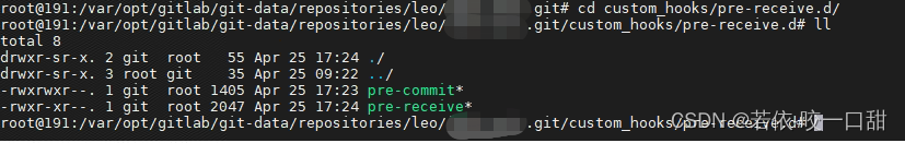 Gitlab加上提交信息校验规则_git log --pretty=format:"%cd" $currentcommitid -1-CSDN博客