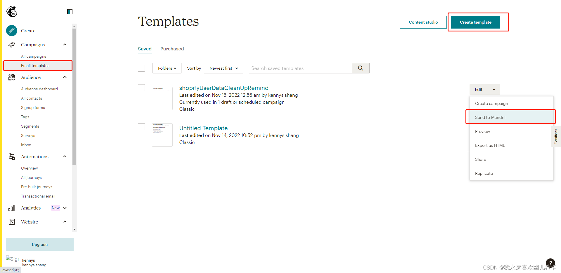 【实践】mandrillapp(mailchimp)模板邮件发送-CSDN博客