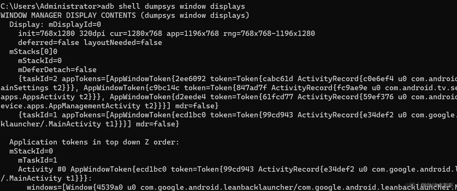『移动端测试必备』ADB常用命令和使用_abd命令-CSDN博客