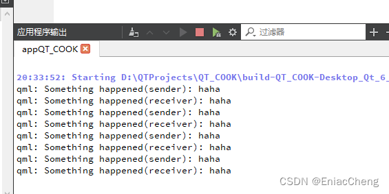【QML COOK】- 007-Item对象、信号和槽_qquickitem信号槽连接步骤详解-CSDN博客
