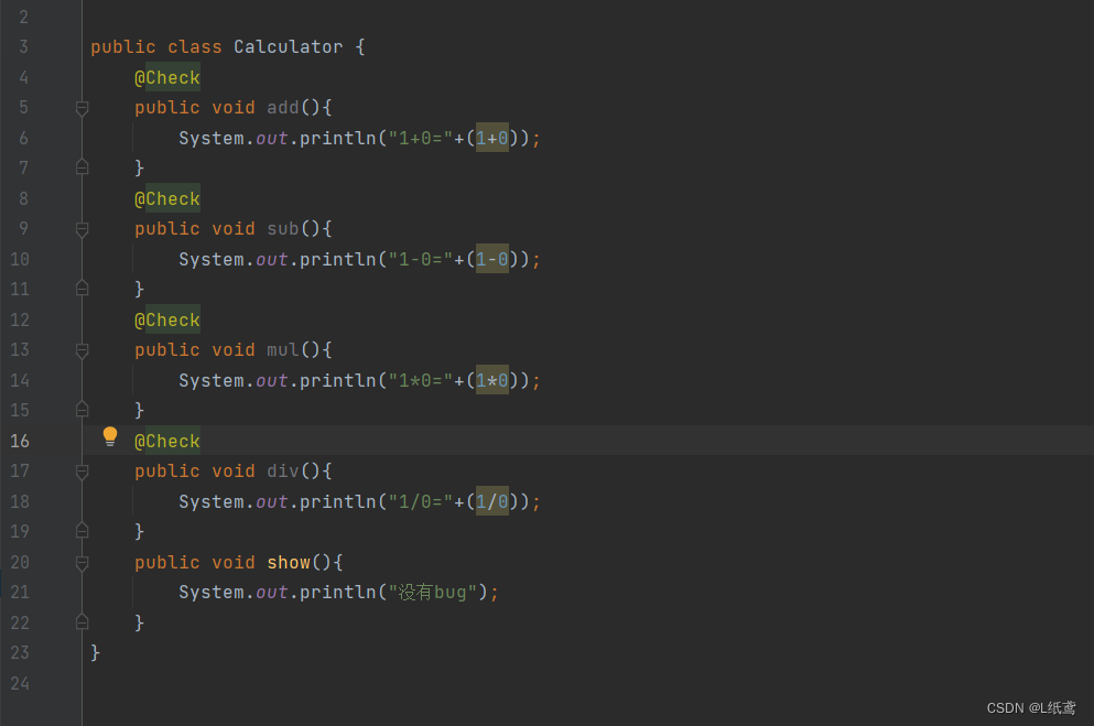 JavaWeb——2.注解_javaweb注释-CSDN博客